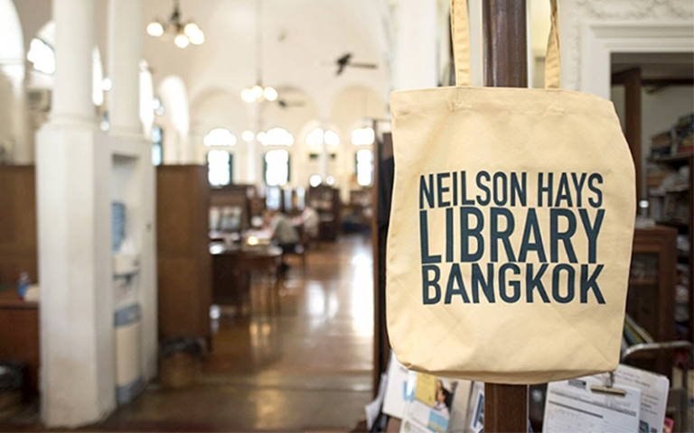 ห้องสมุดเนียลสัน เฮย์ส สถาปัตยกรรมจากความรักและหนังสือ