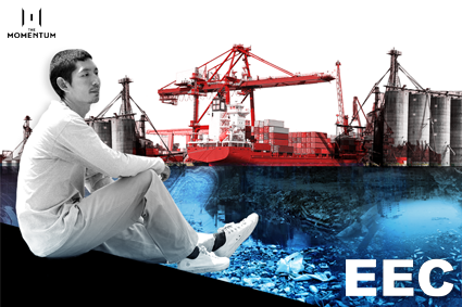 จากอีสเทิร์นซีบอร์ดสู่ ‘EEC’: การพัฒนาที่คนภาคตะวันออกไม่มีสิทธิ์เลือก?