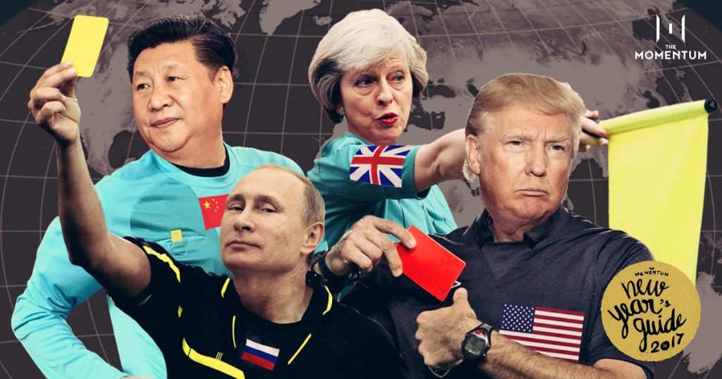 hhead | THE MOMENTUM