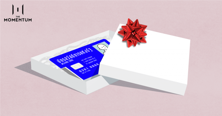 welfare card | THE MOMENTUM