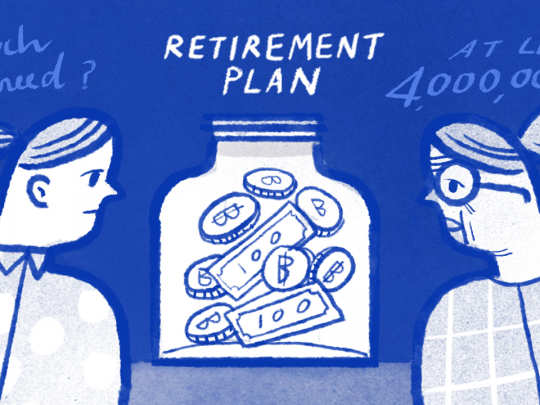 TheMomentum-Retire-Thumbnail | THE MOMENTUM