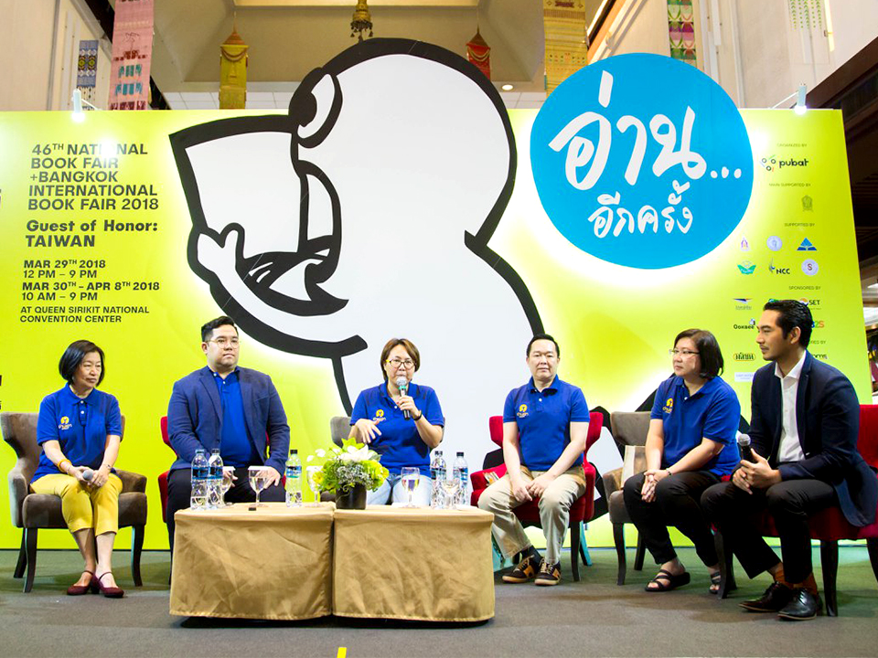 TheMO-Anow_thumbnail | THE MOMENTUM