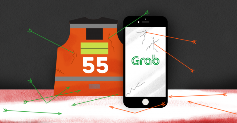 Grab-Cover | THE MOMENTUM