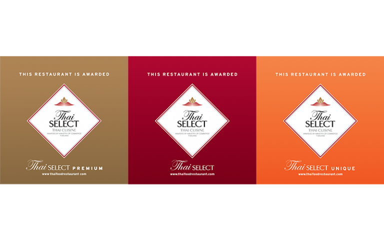 สัญลักษณ์ ‘Thai SELECT’ เขาคัดเลือกกันอย่างไร? | THE MOMENTUM