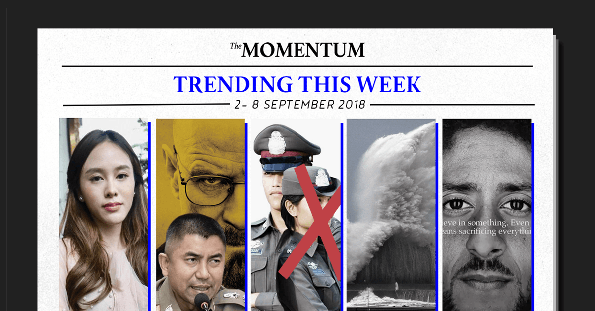 Trending This Week: เรื่องไทยๆ ดังไปทั่วโลก จากปมเกาะเต่า สู่ปัญหา ...