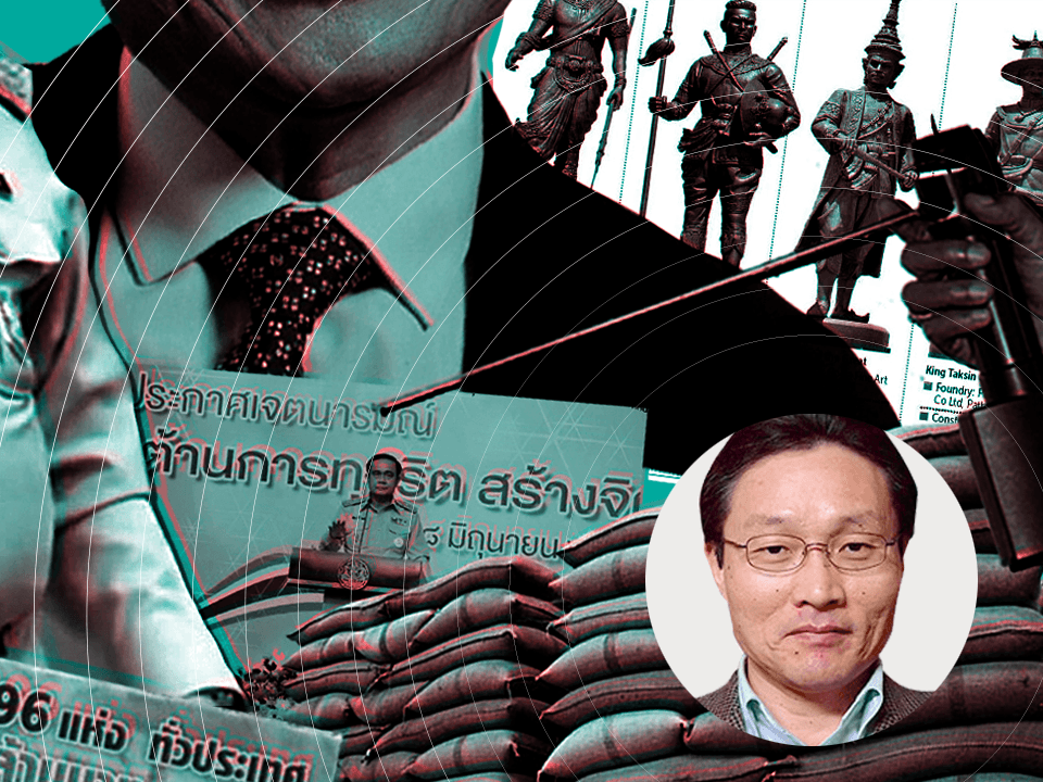 TheMo_Thumbnail-Tamada | THE MOMENTUM