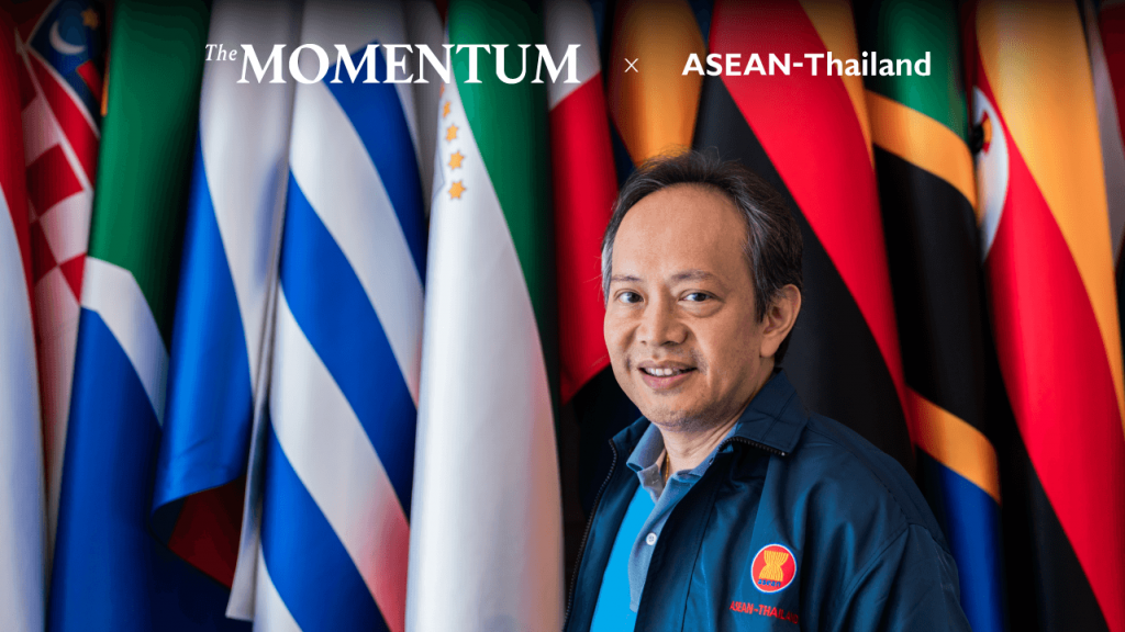 ASEAN-CoverWeb | THE MOMENTUM