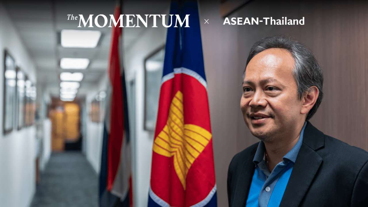 ASEAN-CoverWeb | THE MOMENTUM