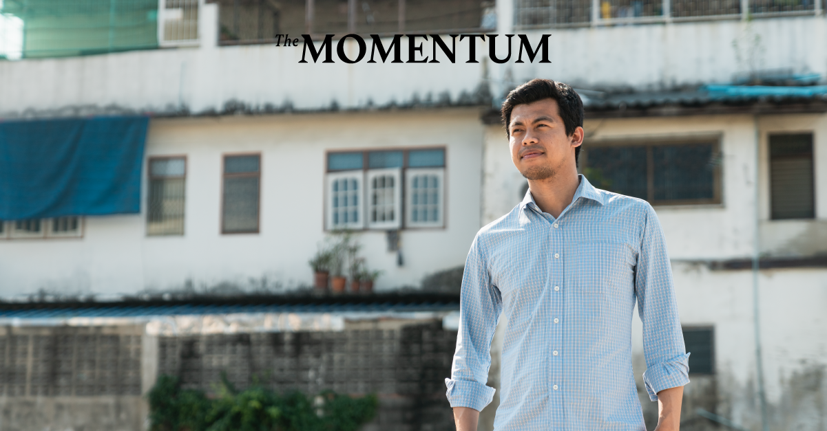 ฟูอาดี้ พิศสุวรรณ มองสังคมไทยผ่านกาแฟ | THE MOMENTUM