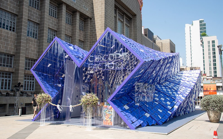 Circular Factory by GC โรงงานจำลองที่ชวนทุกคนมาสร้างวงจรชีวิตใหม่ให้ขยะ ...