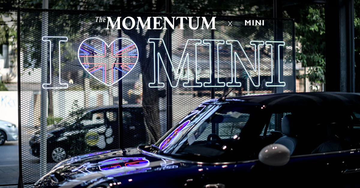 ให้มันเป็นสีชมพู | MINI Valentine’s Night Test Drive กิจกรรมสุดหวานชวน ...