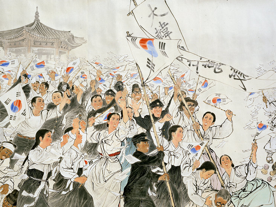 TheMo_Proclamation of Korean-Thumbnail | THE MOMENTUM