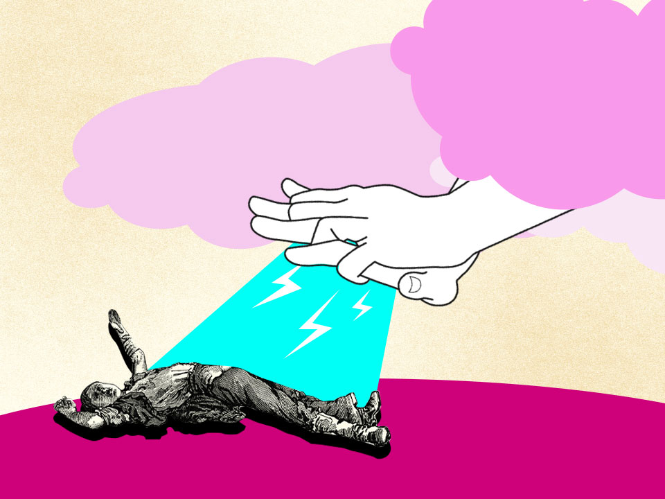 TheMO-CPR_thumbnail | THE MOMENTUM