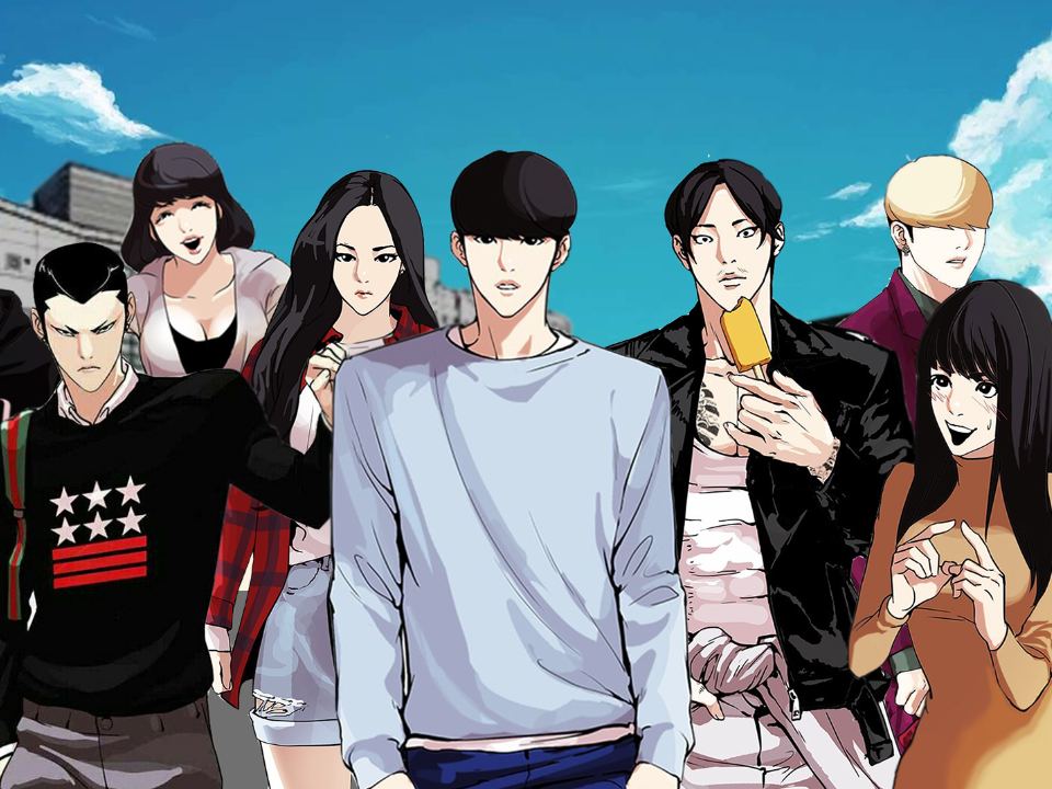 Lookism: การ์ตูนเกาหลีที่เหมือนจะวิพากษ์ lookism แต่ตัวมันเองก็สุดจะ ...