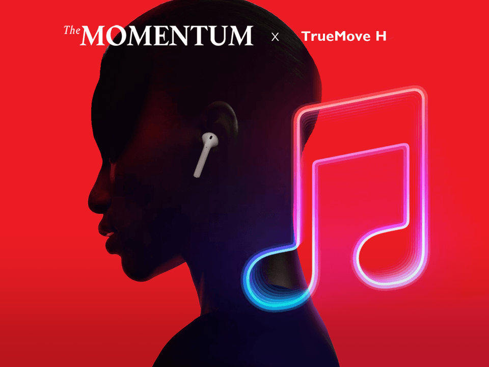 TheMo_truemoveH-Thumbnail (1) | THE MOMENTUM