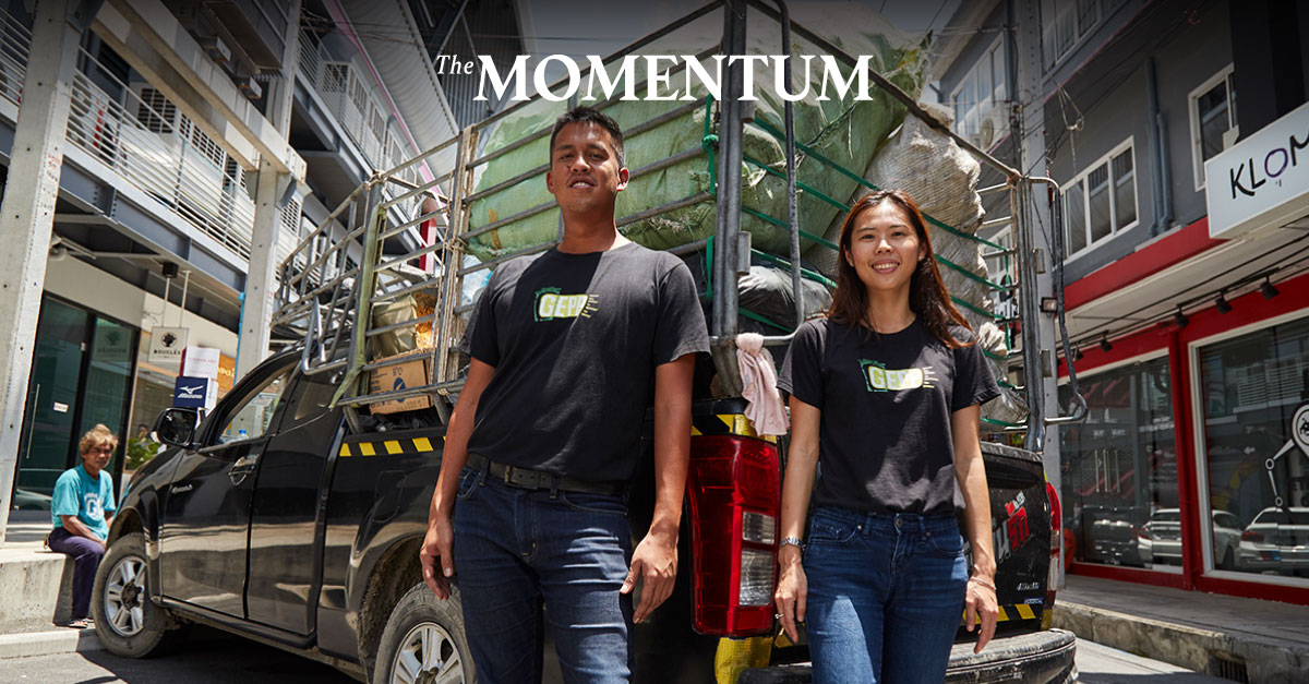 เมื่อขยะเดินไม่ได้: พูดคุยกับ GEPP (เก็บ) แพลตฟอร์มที่ไปรับขยะรีไซเคิล ...