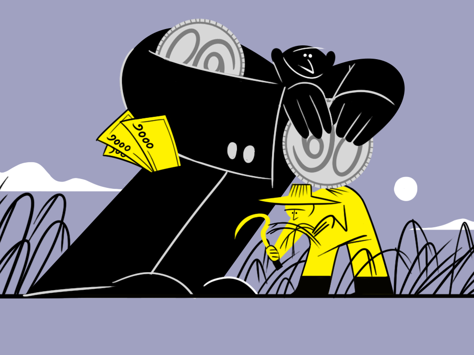 TheMo_ธกส-Thumbnail | THE MOMENTUM