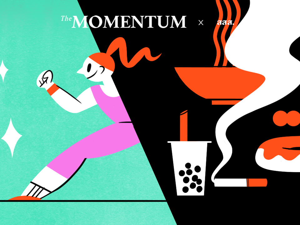 TheMo_สสส-Thumbnail | THE MOMENTUM