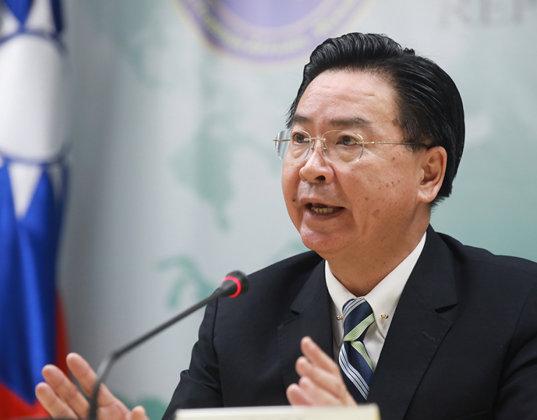 Thumbnail-taiwan | THE MOMENTUM