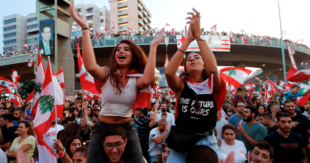 Lebanon-CoverFB | THE MOMENTUM