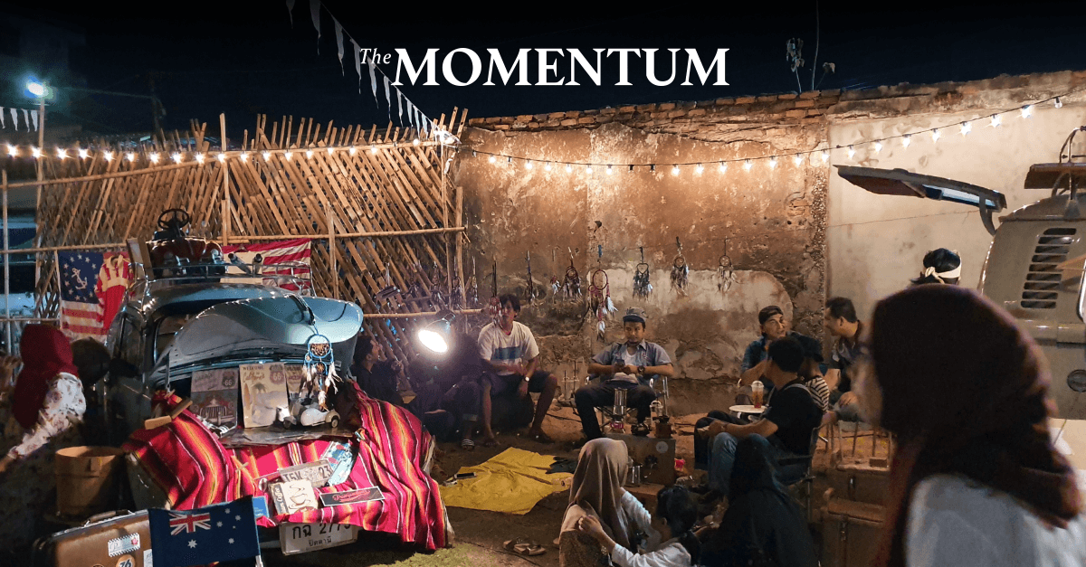 ชายแดนใต้อาจไม่ใช่อย่างที่คิด Pattani Decoded เทศกาลสร้างสรรค์ที่ปลุกความหวังในปัตตานี | THE ...