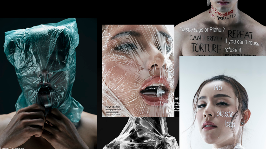 Plastic-Web | THE MOMENTUM