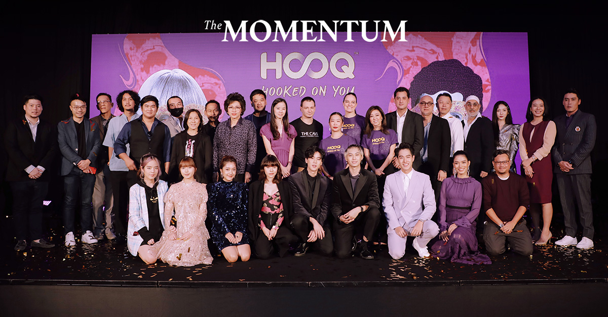 HOOQ ขยับรุกตลาดในไทย จับ ‘ลองของ’ ‘จอมขมังเวทย์’ มาสร้างใหม่ในแบบ HOOQ Original