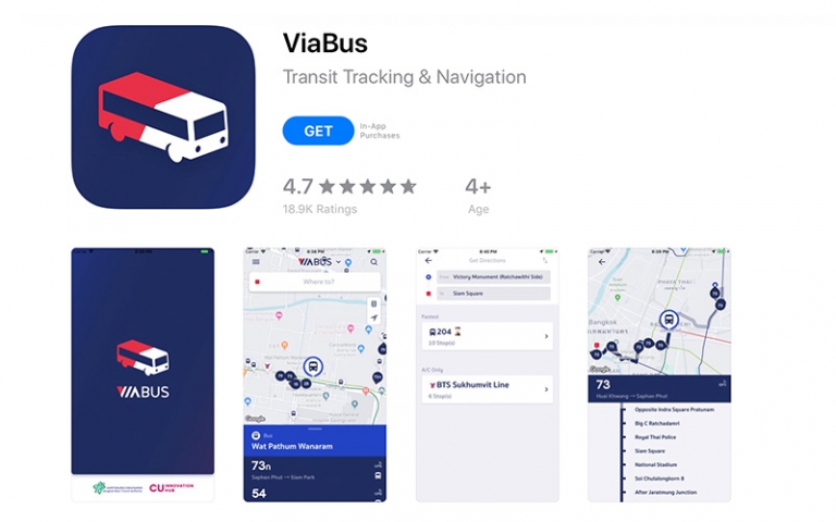 รู้แน่ว่ารถเมล์มา Viabus แอปดูตำแหน่งรถเมล์แบบเรียลไทม์ | THE MOMENTUM