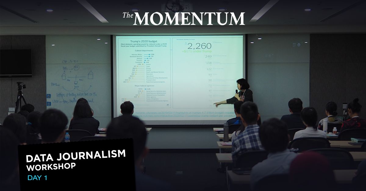 Data Journalism Workshop #1 : เปิดตำรา ‘Data’ เปลี่ยนข้อมูลเป็น ...