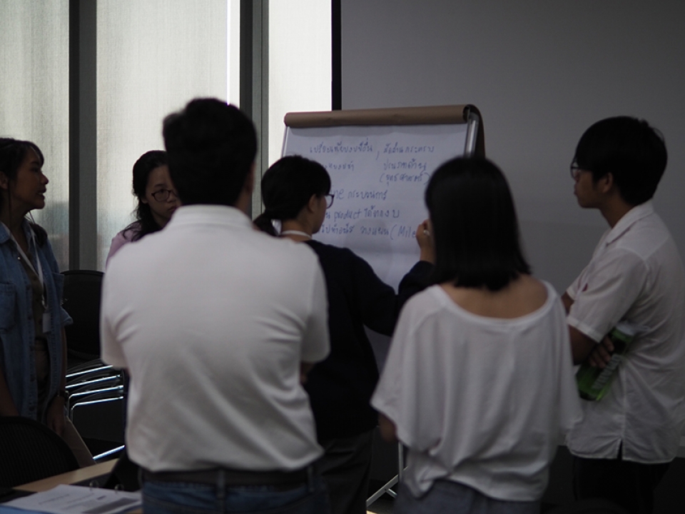 Data Journalism Workshop #1 : เปิดตำรา ‘Data’ เปลี่ยนข้อมูลเป็น ...
