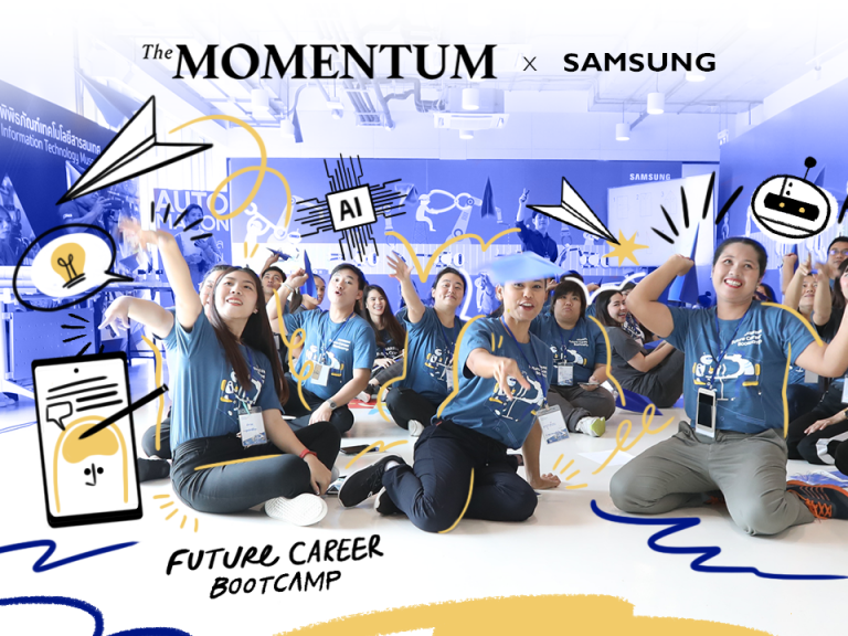 Samsung-Thumbnail | THE MOMENTUM