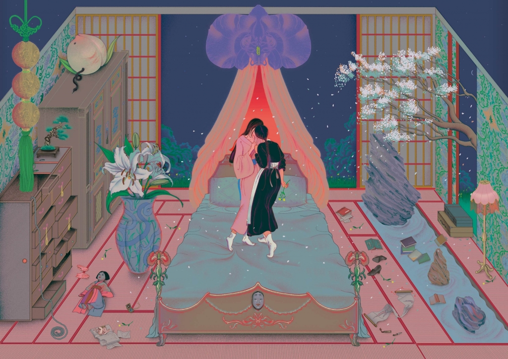 ram han 3 | THE MOMENTUM