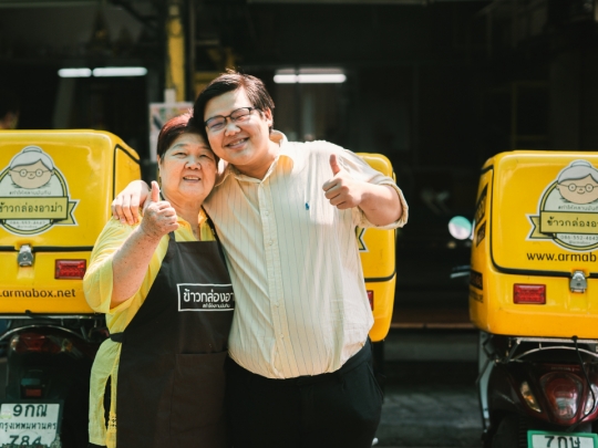 AMA-Thumbnail | THE MOMENTUM