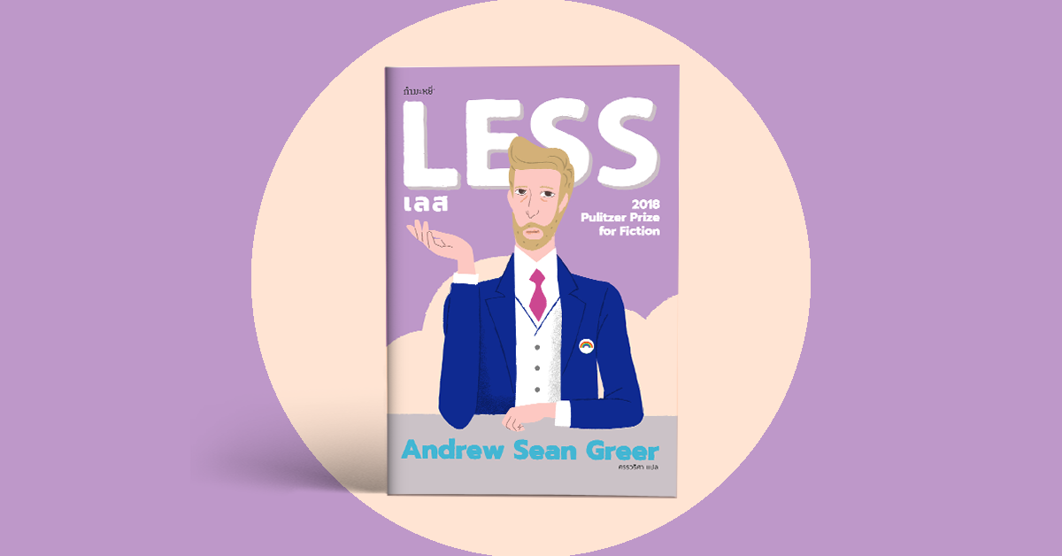 TheMo-Web-less | THE MOMENTUM