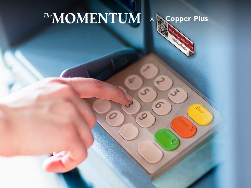 TheMo_Copper Plus-Thumbnail | THE MOMENTUM
