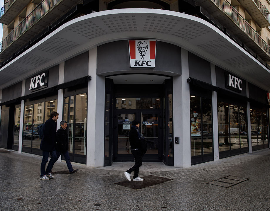 kfc-Thumbnail | THE MOMENTUM