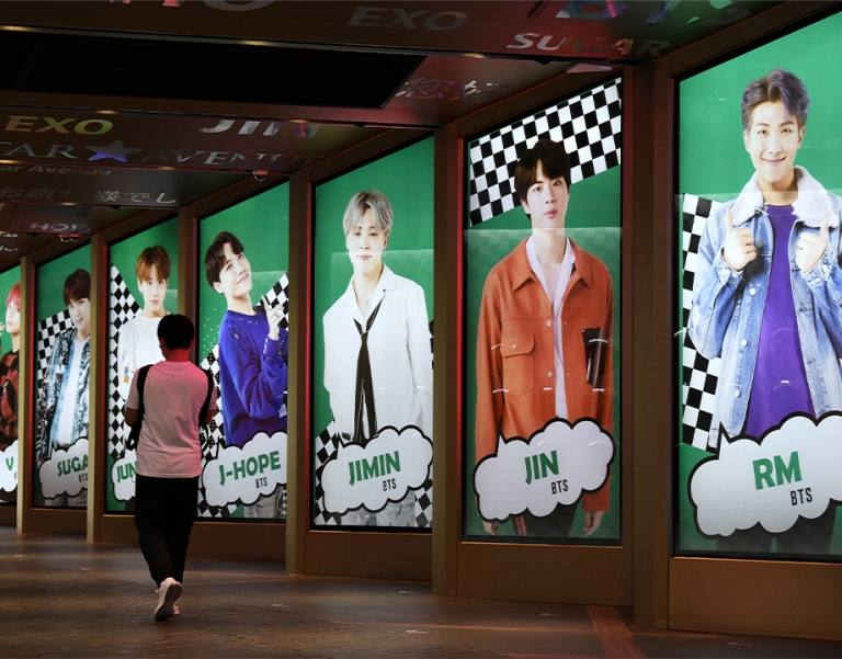 bts–Thumbnail | THE MOMENTUM