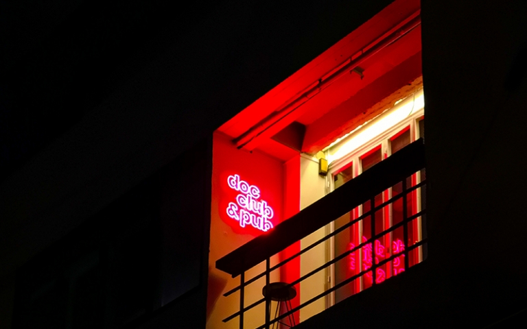 Doc Club & Pub.:โรงหนังอิสระที่อยากเห็นเมืองไทยมีพื้นที่แลกเปลี่ยนทาง ...