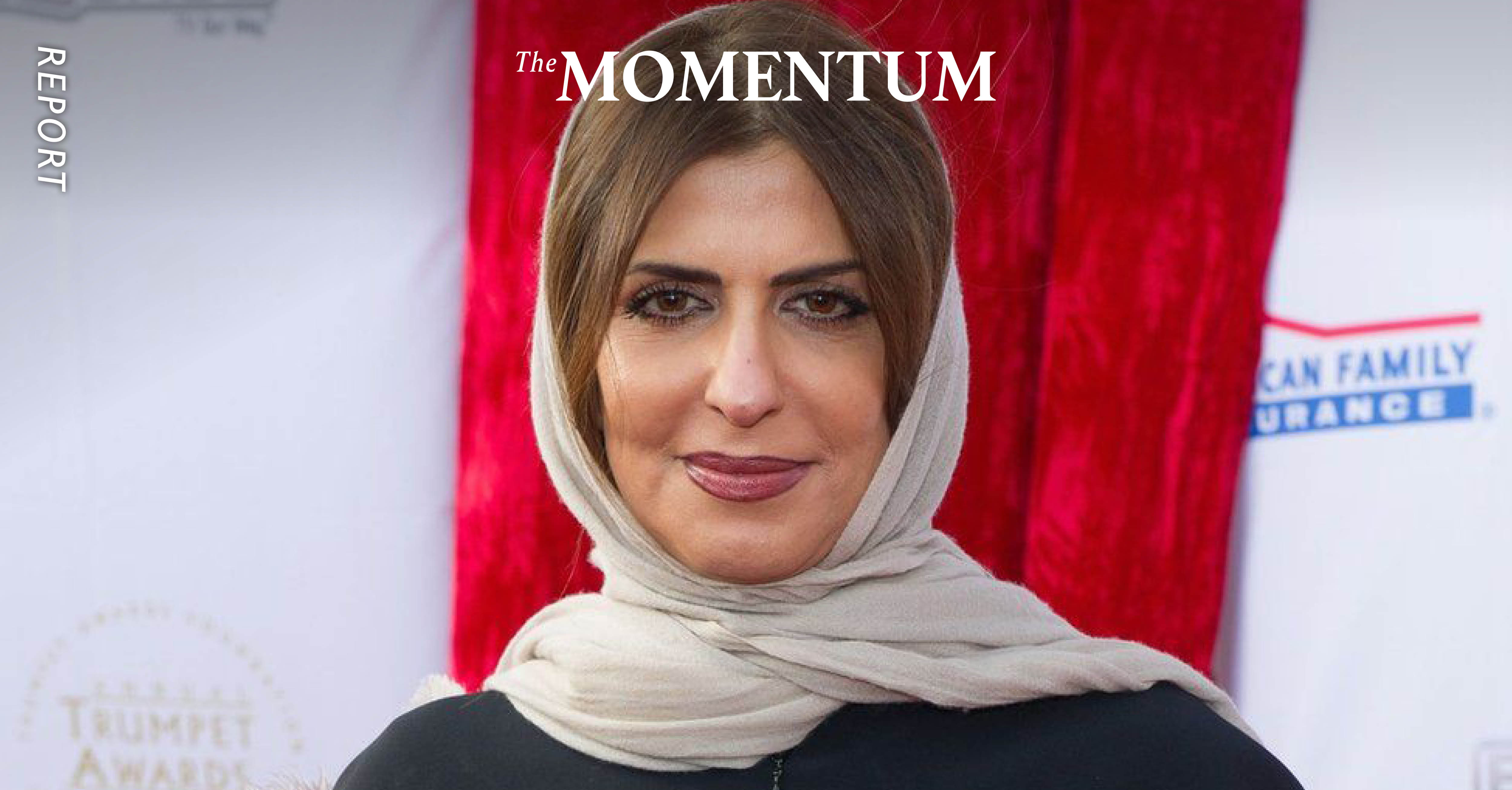 เจ้าหญิงซาอุฯ ได้รับการปล่อยตัว หลังจากถูกจำคุก เกือบ 3 ปี