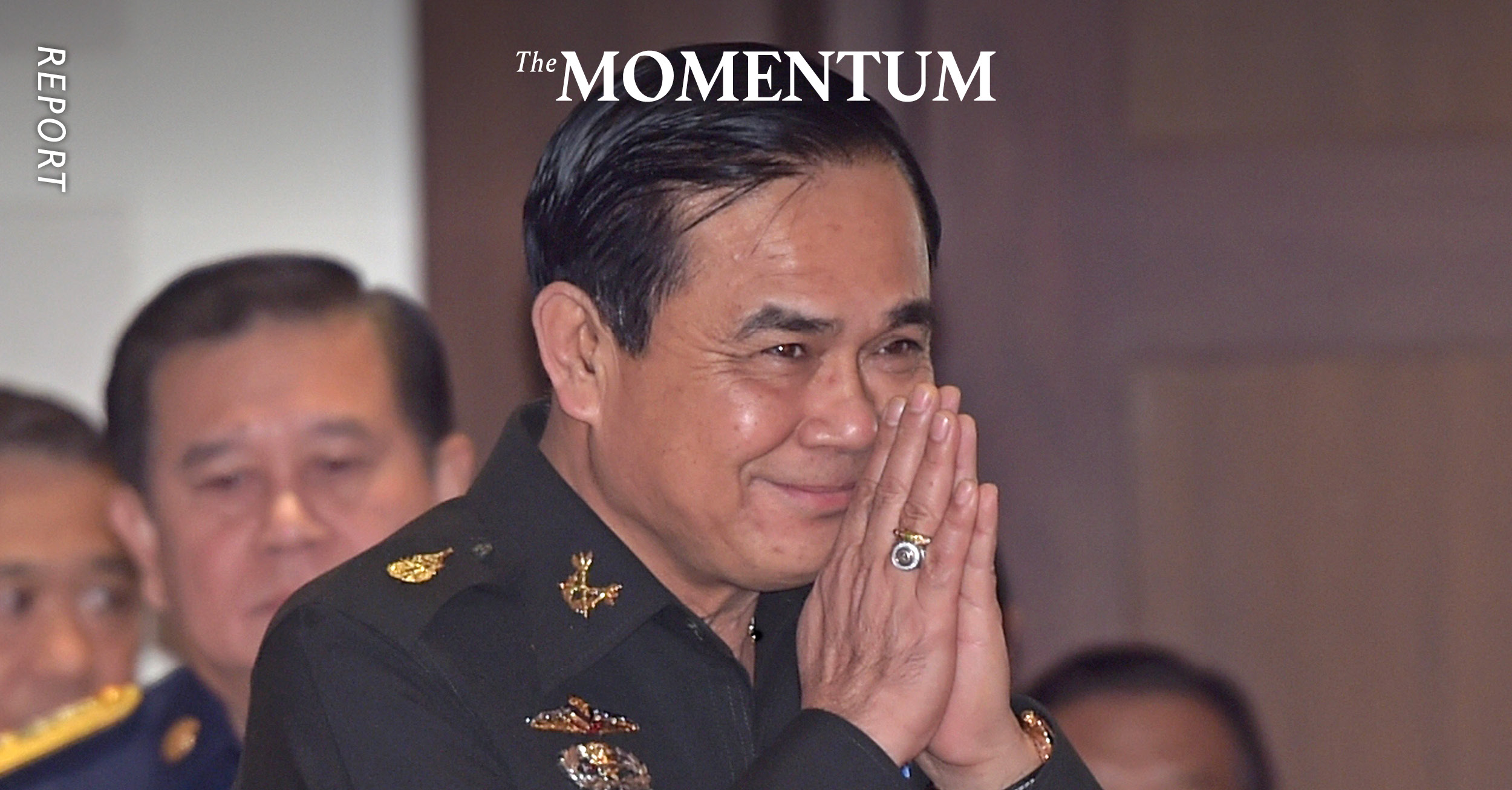 “เราจะทำตามสัญญา ขอเวลาอีกไม่นาน” 8 ปี ซิงเกิลพิเศษจาก ‘ประยุทธ์’ เพลง ...