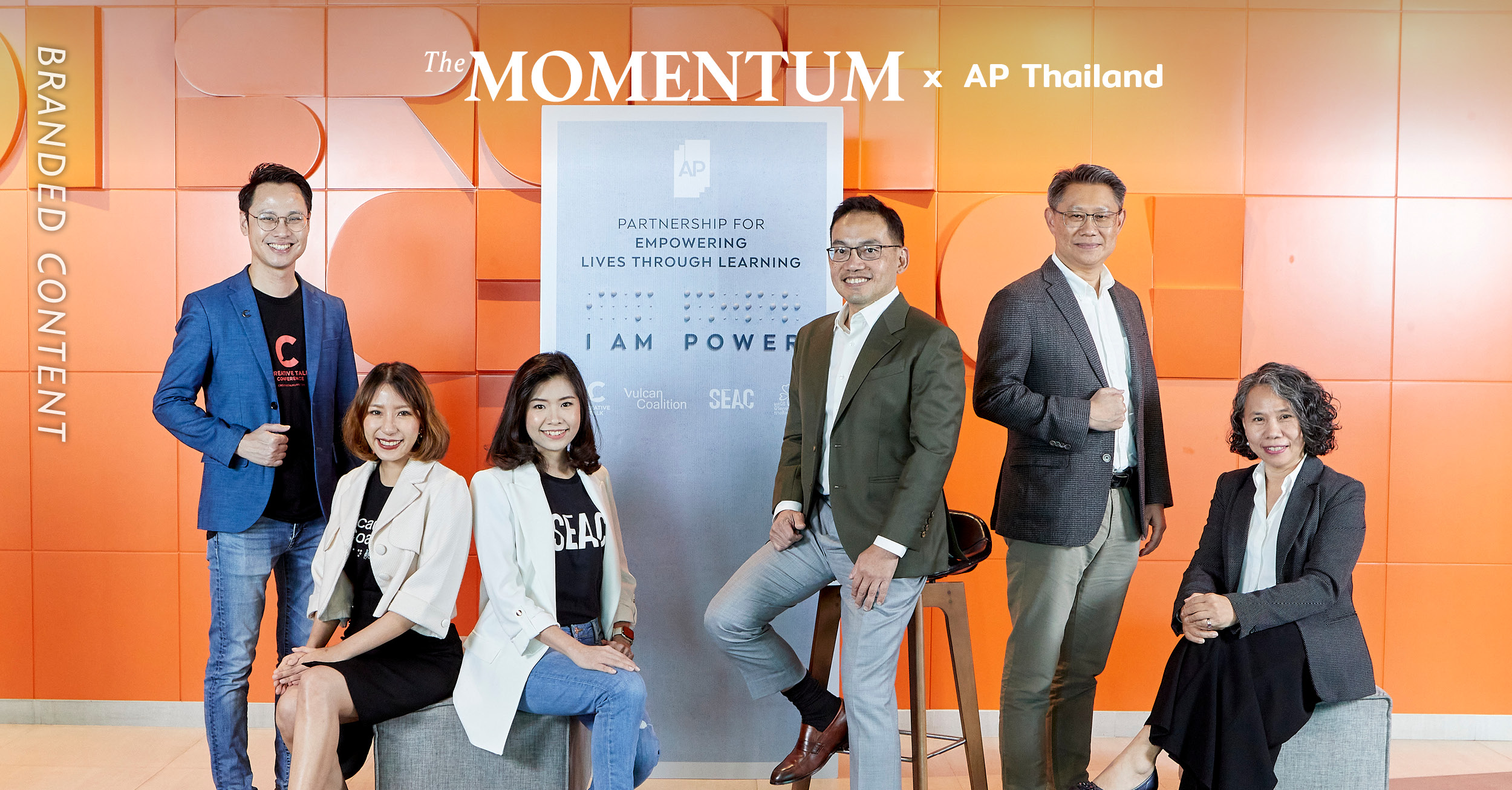 AP Thailand ร่วมกับ 4 องค์กรพันธมิตร พัฒนาทักษะบัณฑิตเยาวชนผู้พิการ ผ่านแคมเปญ #IamPower