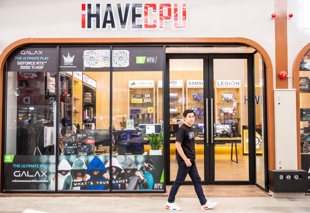 iHAVECPU ร้านขายอุปกรณ์คอมพิวเตอร์ ยอดขายร้อยล้าน ที่เริ่มต้นจากภายในโรงสีข้าวของครอบครัว