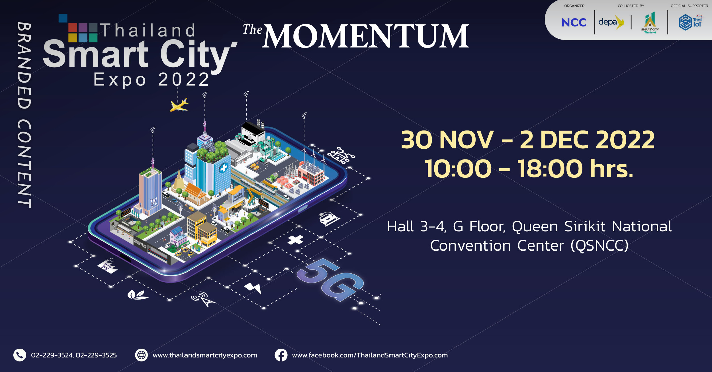 Thailand Smart City Expo 2022 งานรวมนวัตกรรม เทคโนโลยีและแนวคิด เพื่อพัฒนาเมืองอัจฉริยะ
