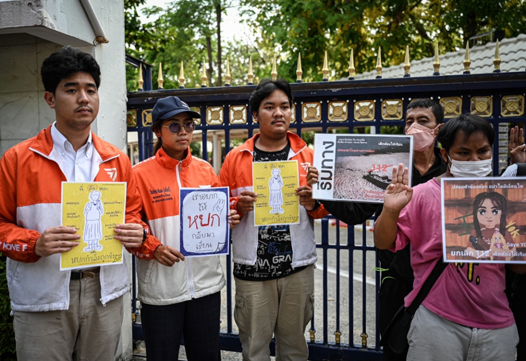 bodyweb-หยห7 | THE MOMENTUM