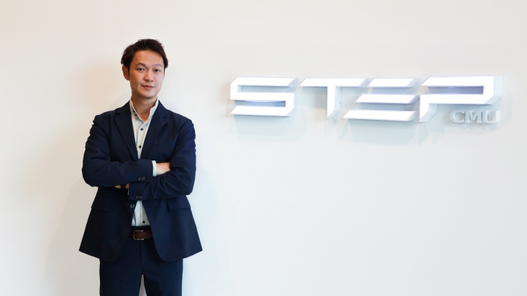 ปิติวัฒน์ วัฒนชัย CMU STeP กับความฝันปั้น ‘เชียงใหม่’ เป็นพื้นที่บ่ม ...