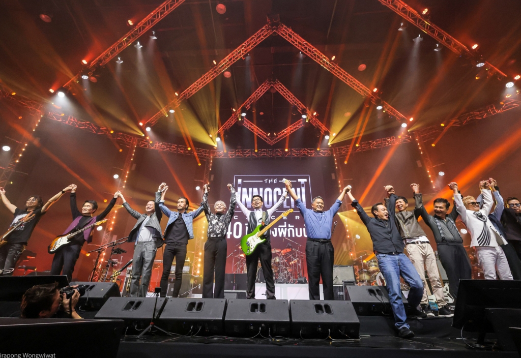 “อยากเปิดใจเธอ จะเจอใจใครซ่อนในรักอยู่” 40 ปีของพี่กับน้อง บทพิสูจน์ ...