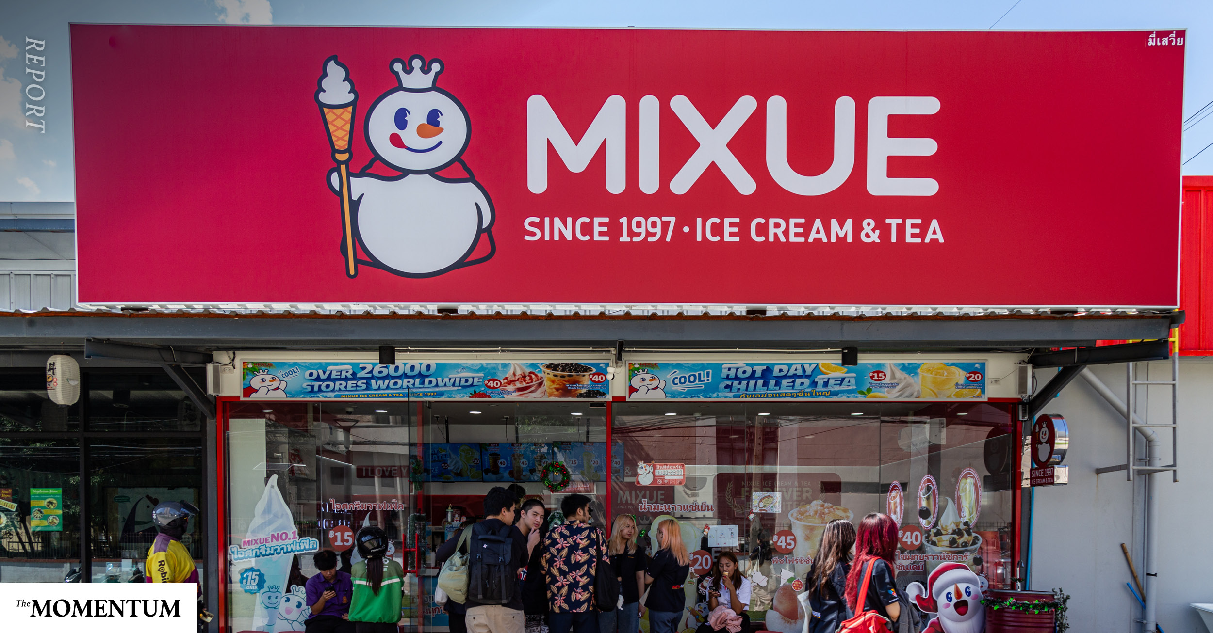 มากกว่าธุรกิจ แต่เป็นเครื่องมือทางการทูต จับตามอง ‘MIXUE’ เมื่อของหวาน ...