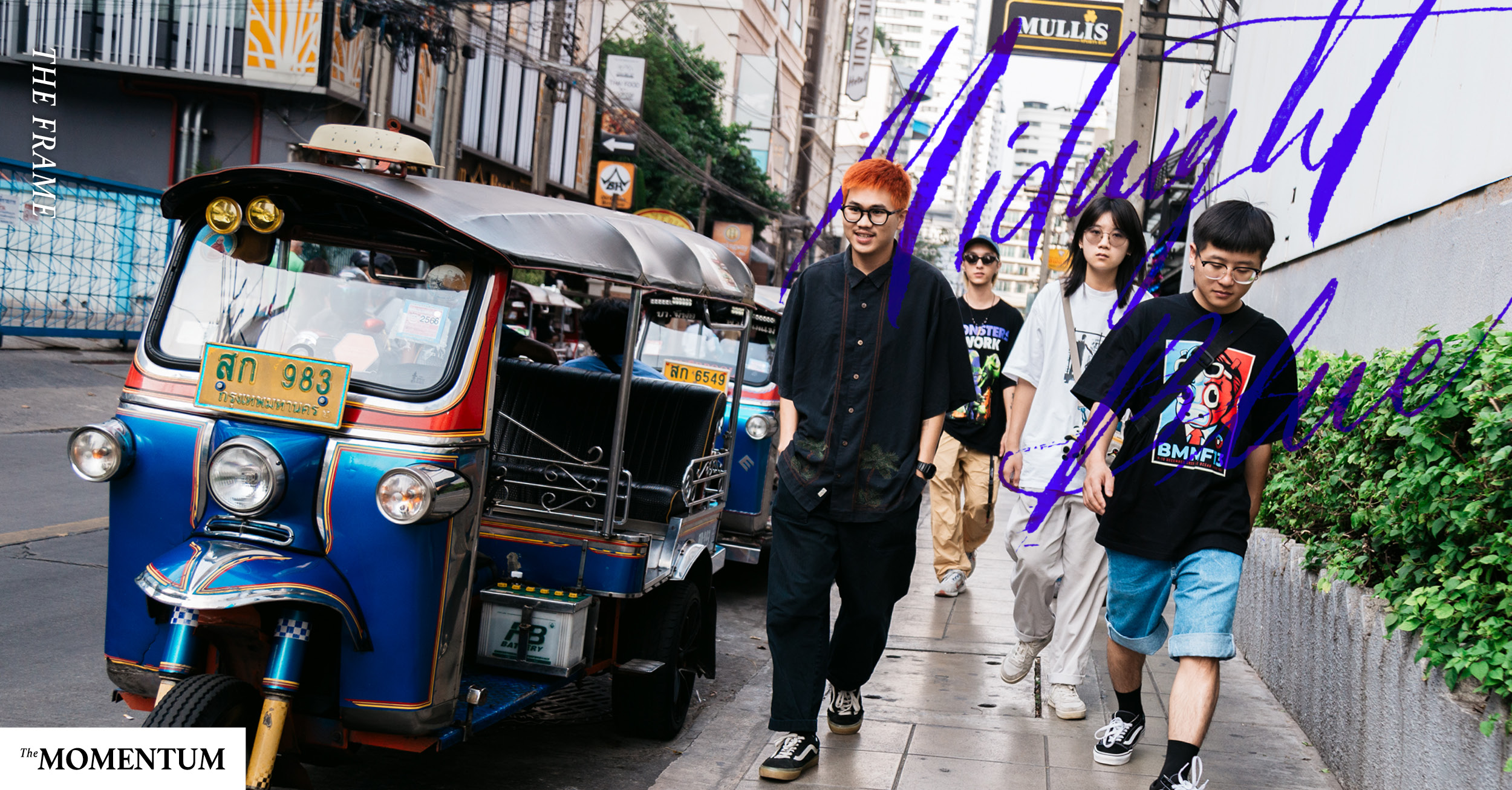 เสพเรื่องเศร้า ดำดิ่งในท่วงทำนอง ผ่านดนตรีแนว ‘โรแมนติก’ ของ Wendy Wander