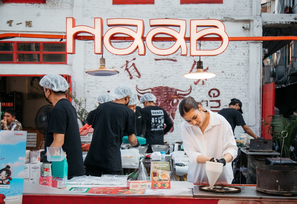 HAAB ทำอย่างไรให้ขนมไข่จากสงขลา กลายเป็นสินค้าชื่อดังย่านบรรทัดทอง