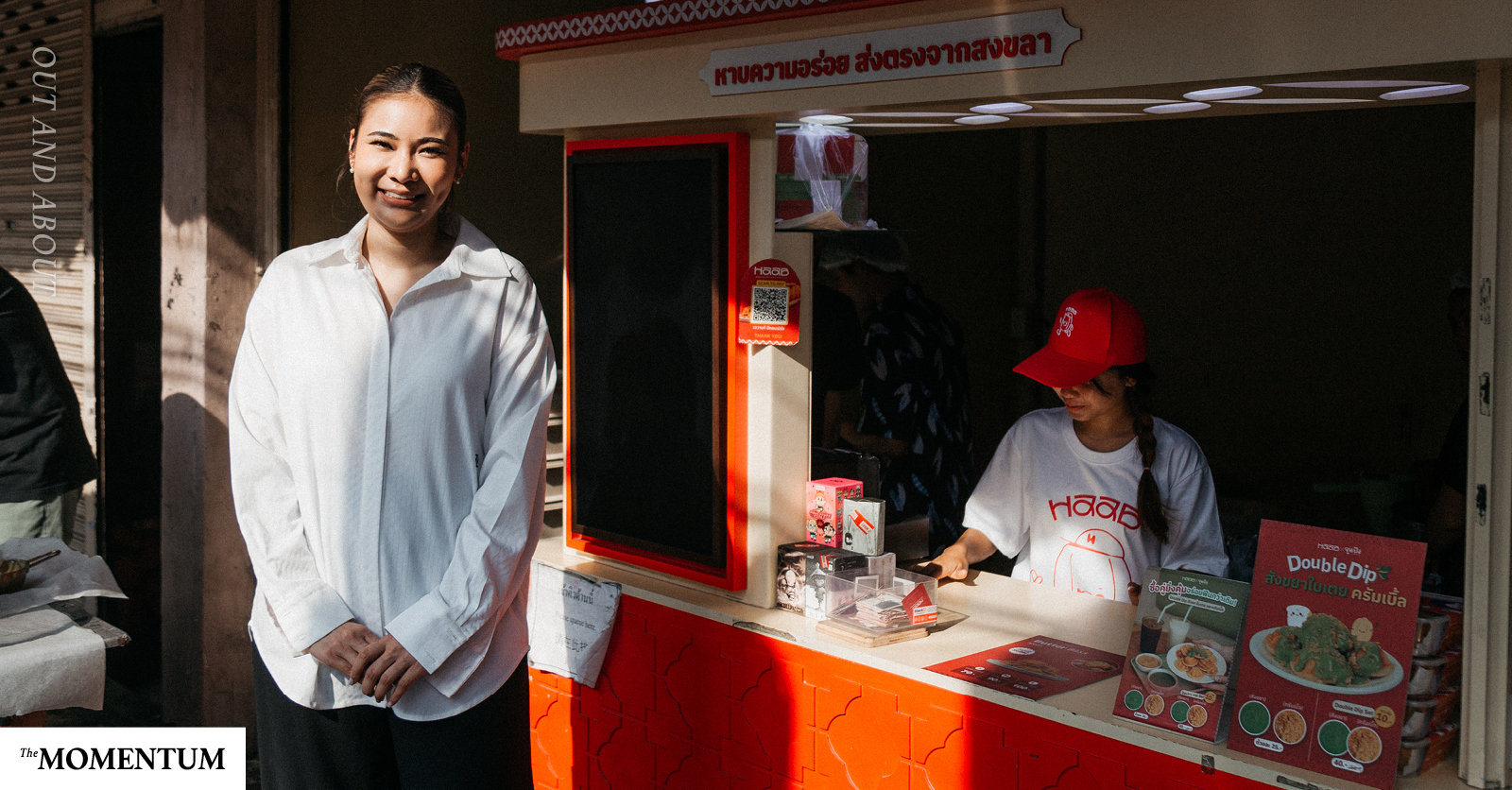 HAAB ทำอย่างไรให้ขนมไข่จากสงขลา กลายเป็นสินค้าชื่อดังย่านบรรทัดทอง